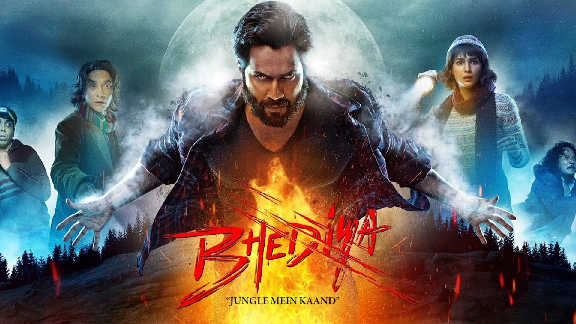 Fun Trailer for the Big-Budget Bollywood Werewolf Movie BHEDIYA ...
