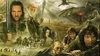 Peter Jackson's THE LORD OF THE RINGS Trilogy Is the Pinnacle of ...