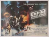 Rare STAR WARS: THE EMPIRE STRIKES BACK "Gone With the Wind" Poster ...