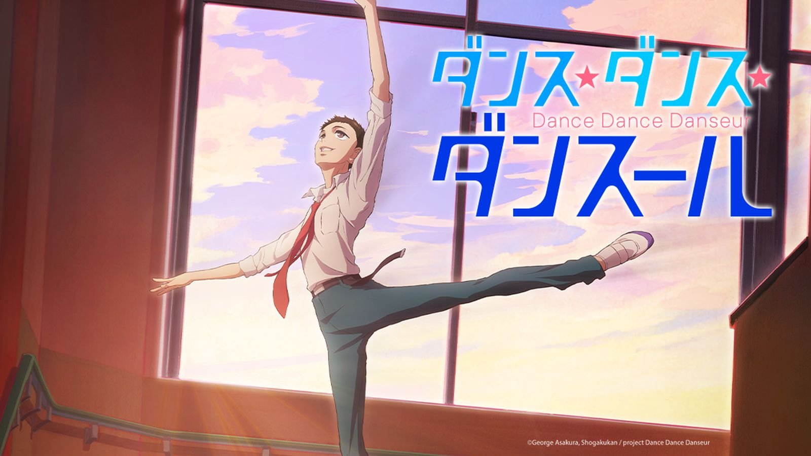 Crunchyroll Announces SPY X FAMILY Anime and More at Anime NYC — GeekTyrant