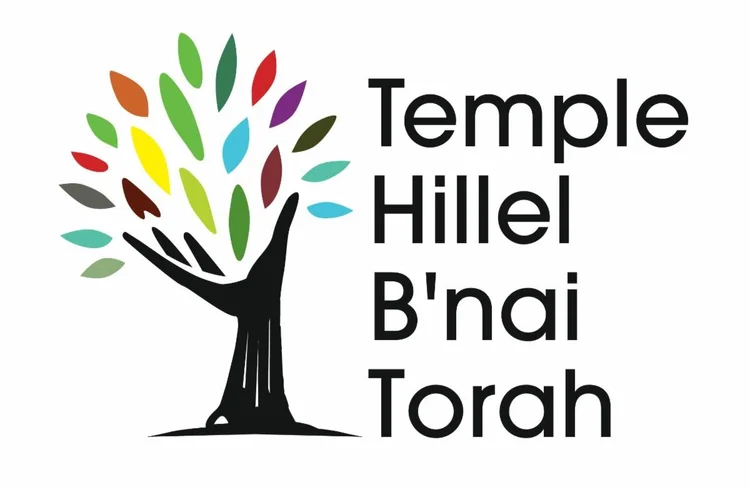 Temple Hillel B'nai Torah, West Roxbury MA