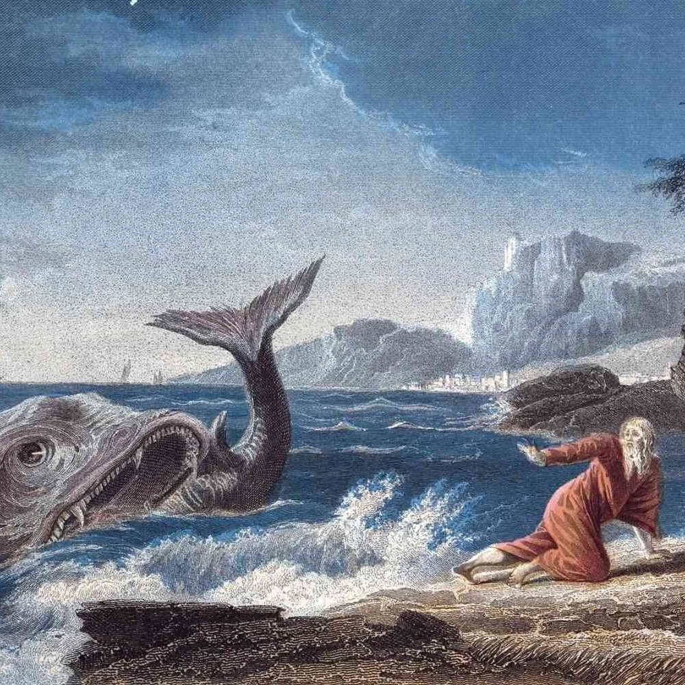 Temple Hillel B'nai Torah, West Roxbury MA