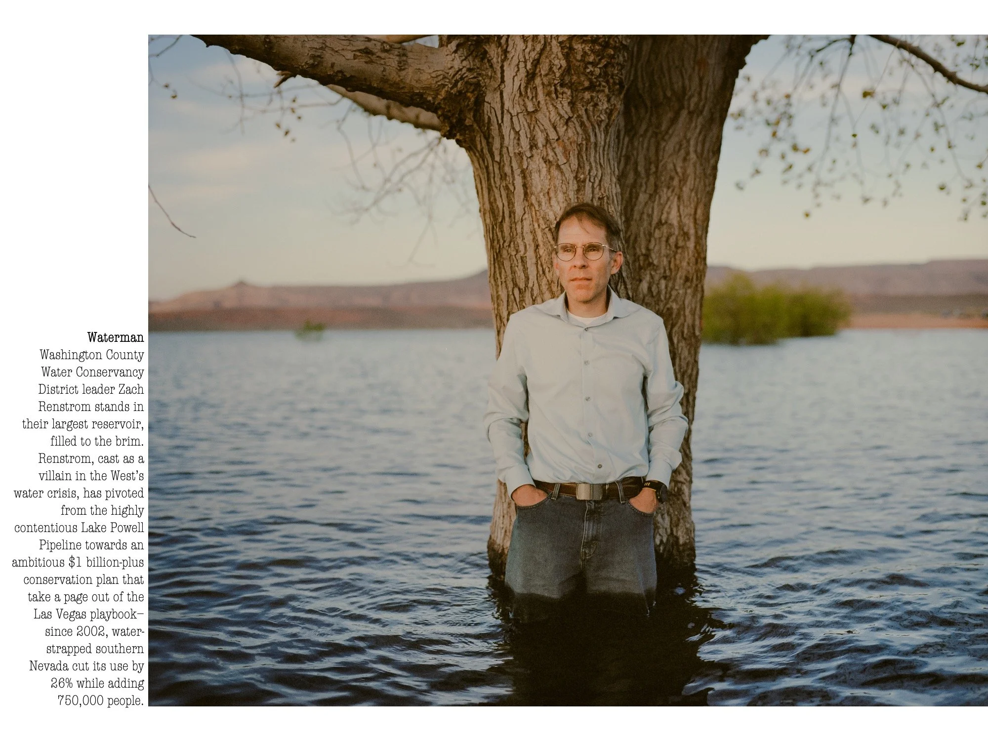 A Question Of Balance — ELLIOT ROSS STUDIO