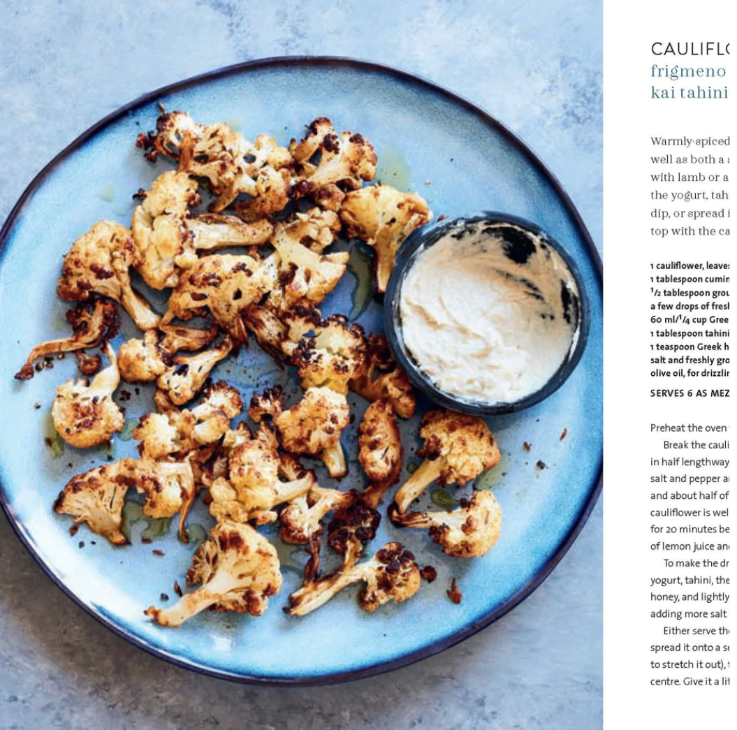 Elaia At Home — Elaia Cafe & Restaurant