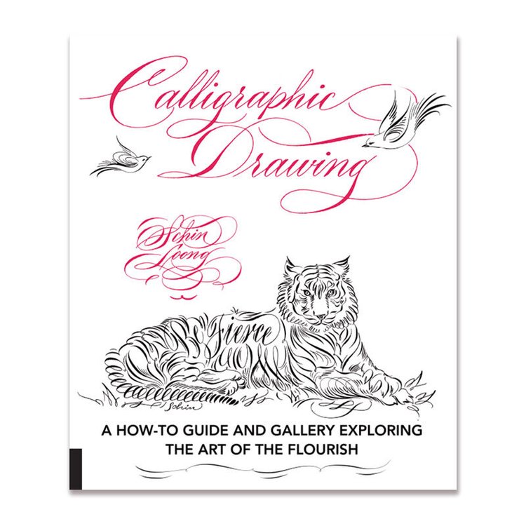 My Favorite Calligraphy Learning Tools