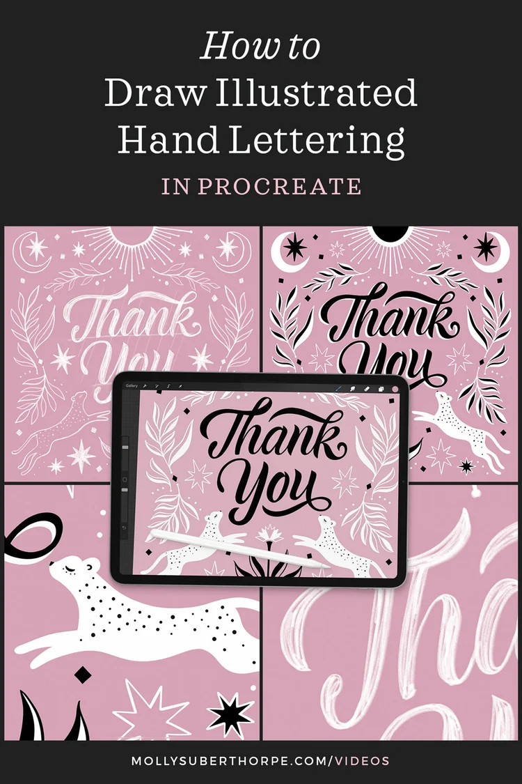 How to Illustrate Hand Lettering | Molly Suber Thorpe