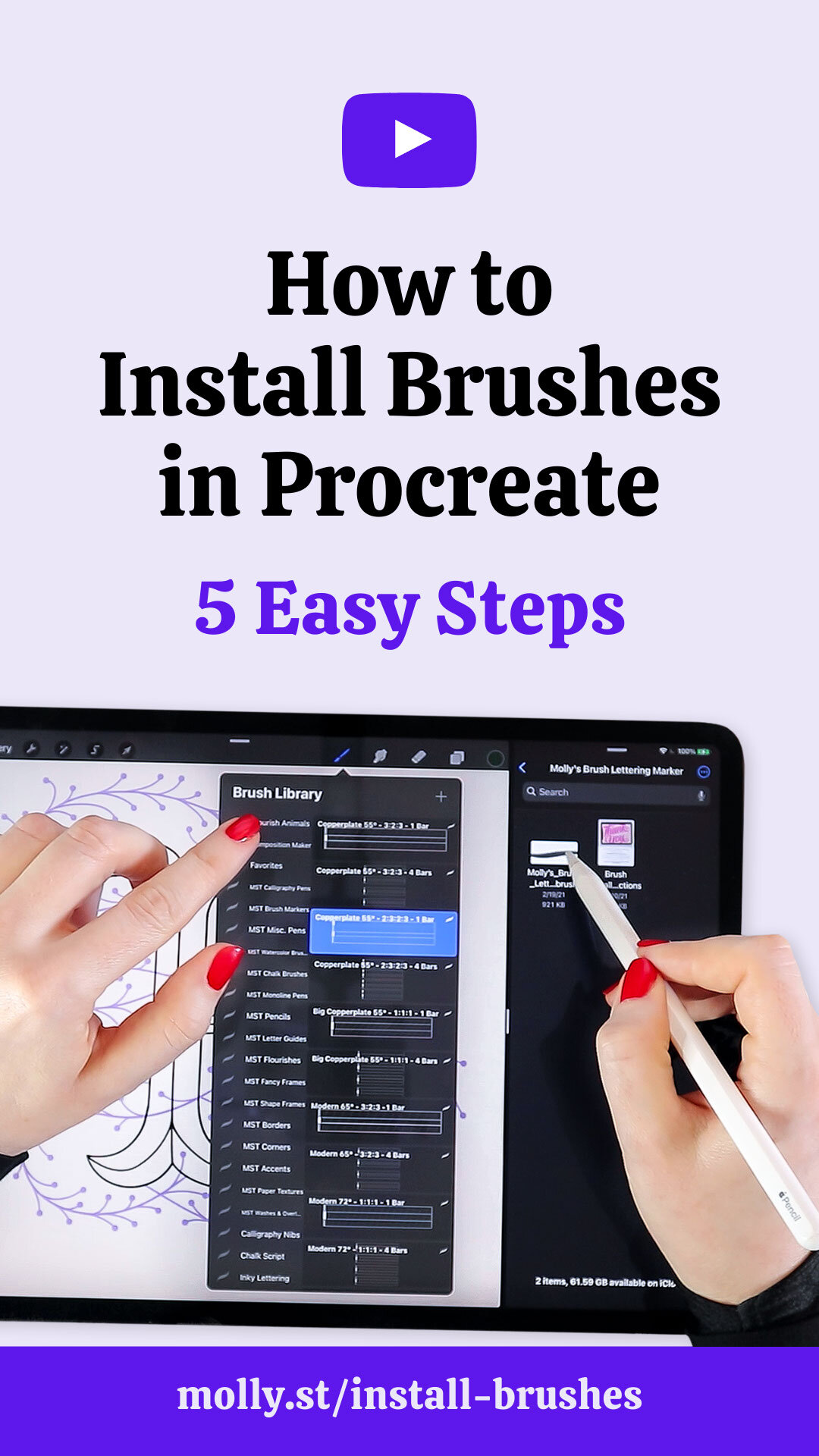 How to Install Brushes & Files in Procreate | Molly Suber Thorpe