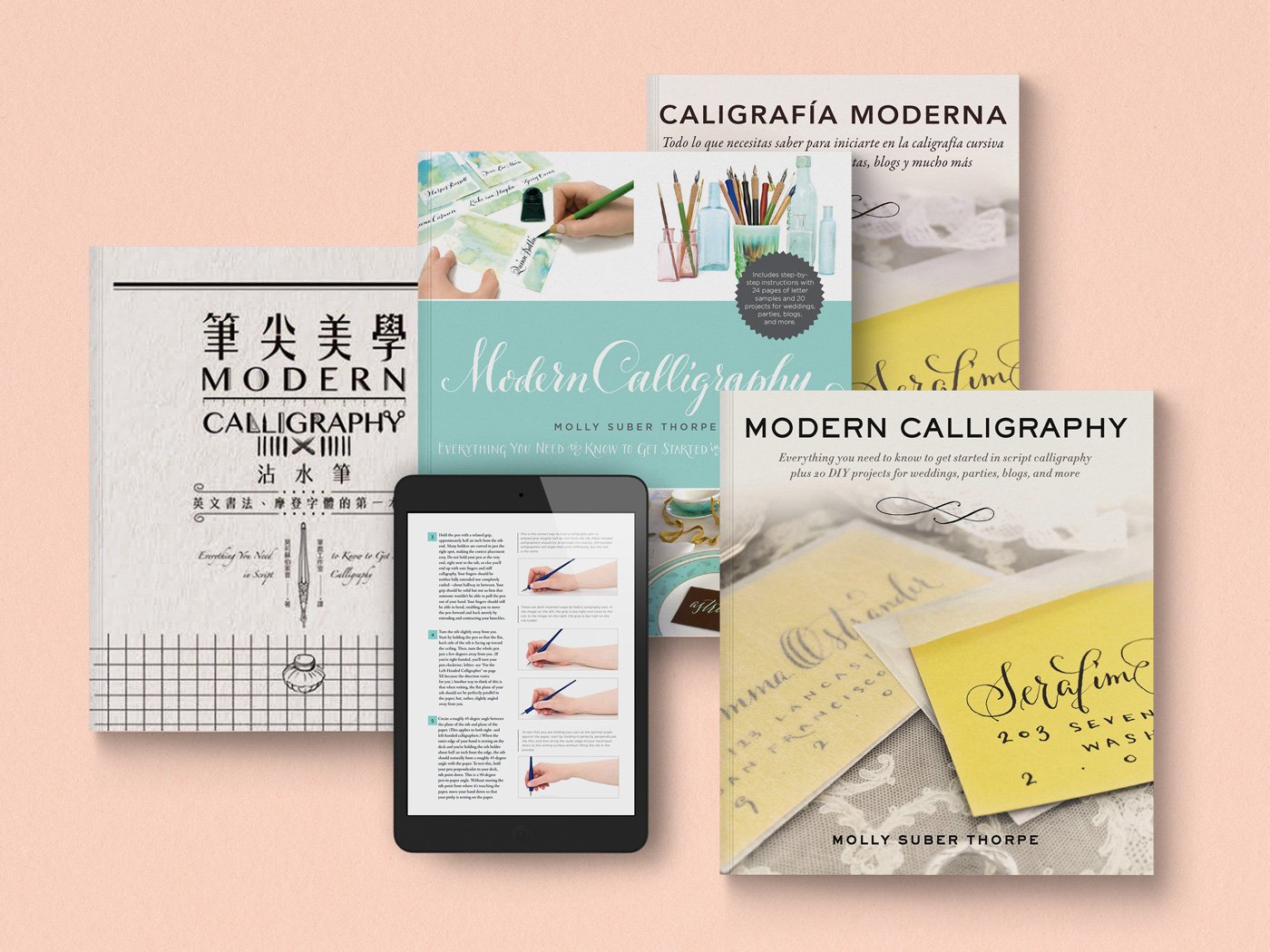 Modern Calligraphy | Molly Suber Thorpe