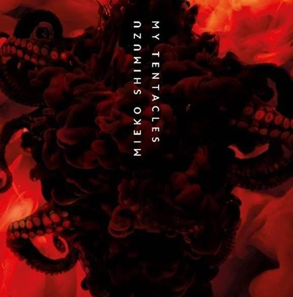 WATCH: Radical, nonconformist, Japanese singer and multi ...