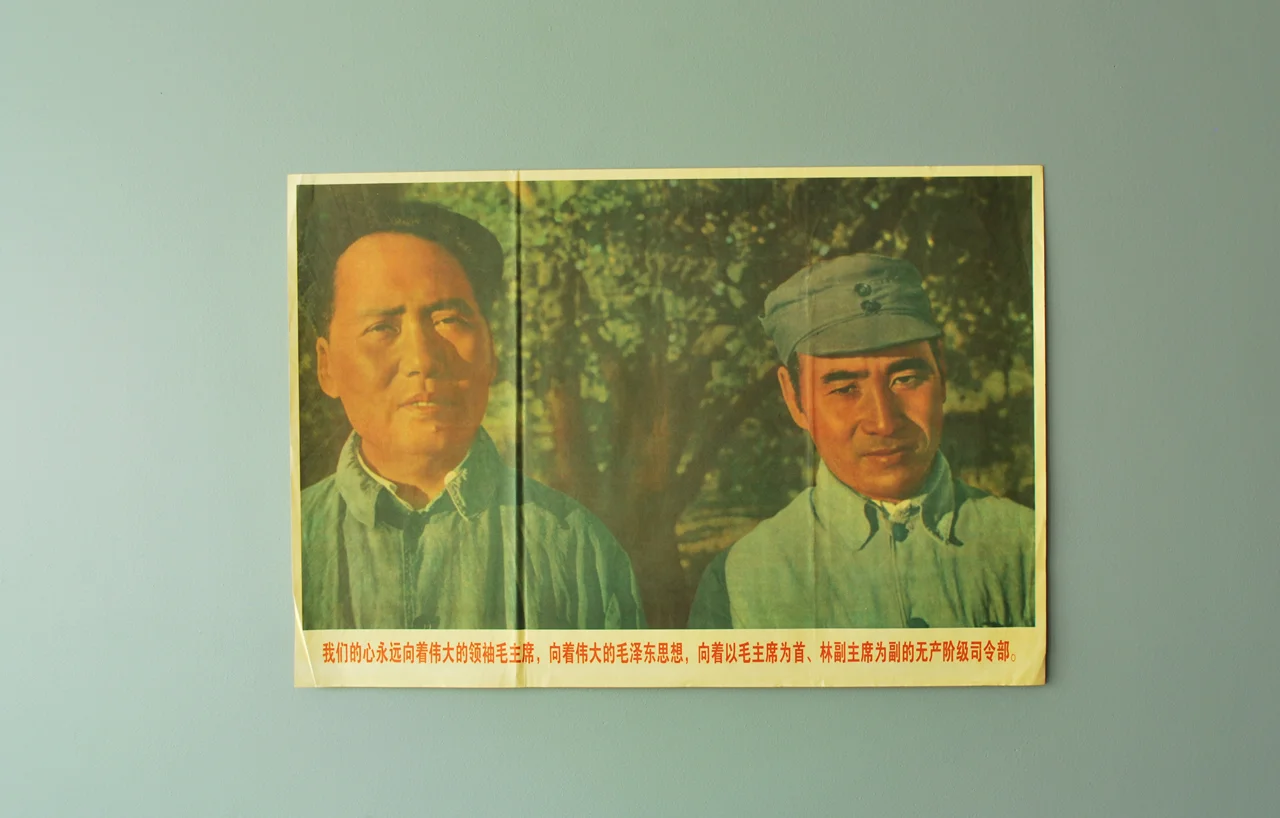 Print Work — AGENT GALLERY CHICAGO