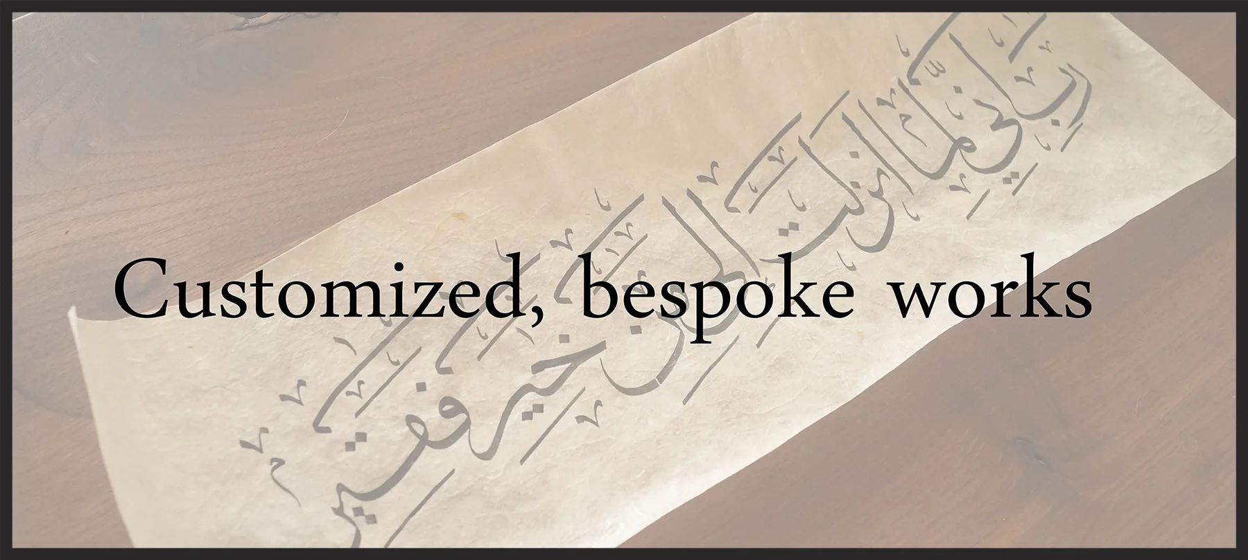 Works on Paper — Josh Berer- Handwritten Arabic Calligraphy