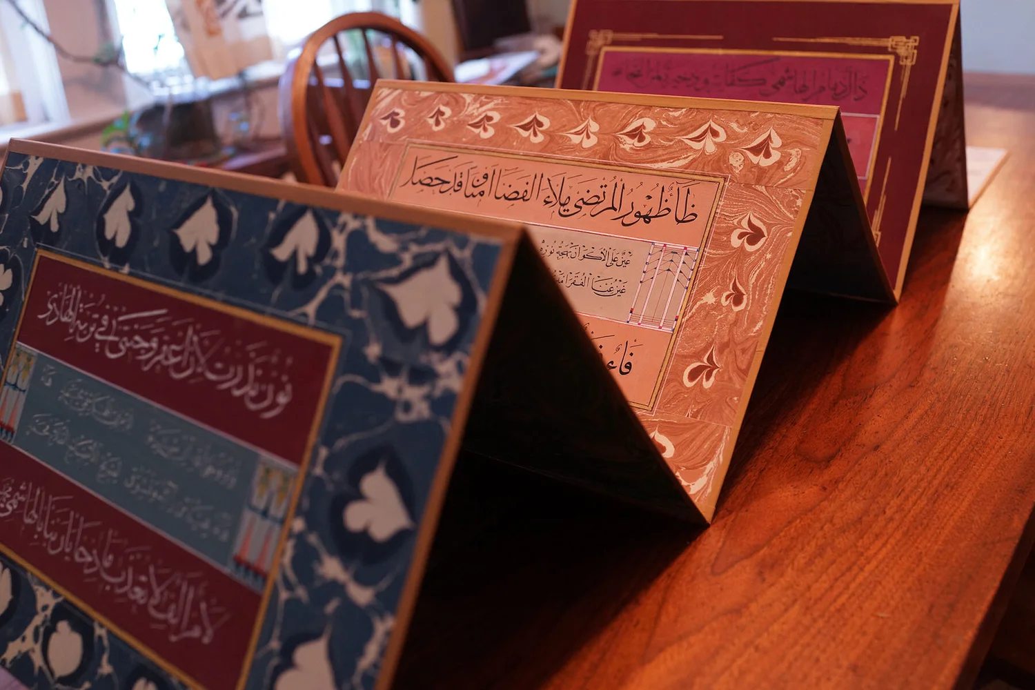 Works on Paper — Josh Berer- Handwritten Arabic Calligraphy