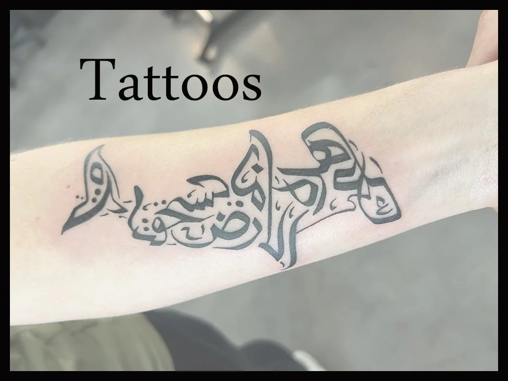 Josh Berer- Handwritten Arabic Calligraphy