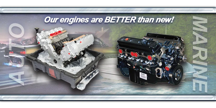 We're More Than Just Engines