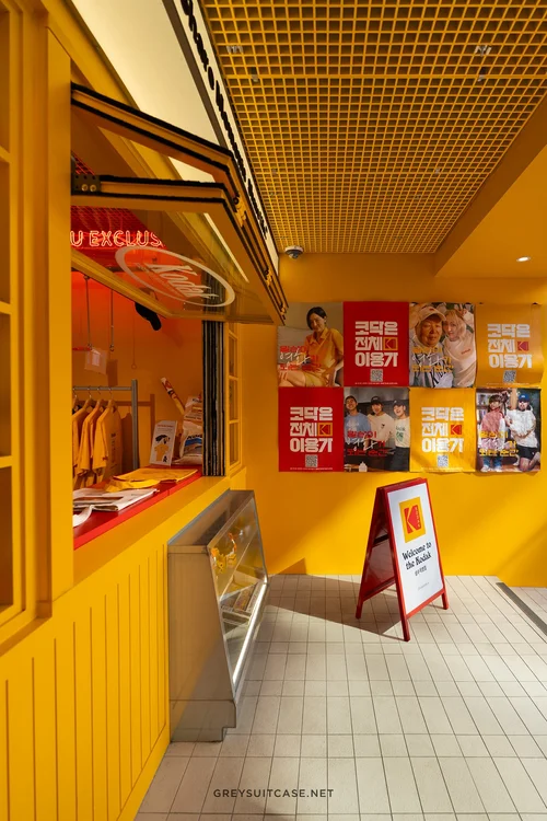 Kodak Corner Shop Seongsu • 코닥 성수직영점 — Greysuitcase