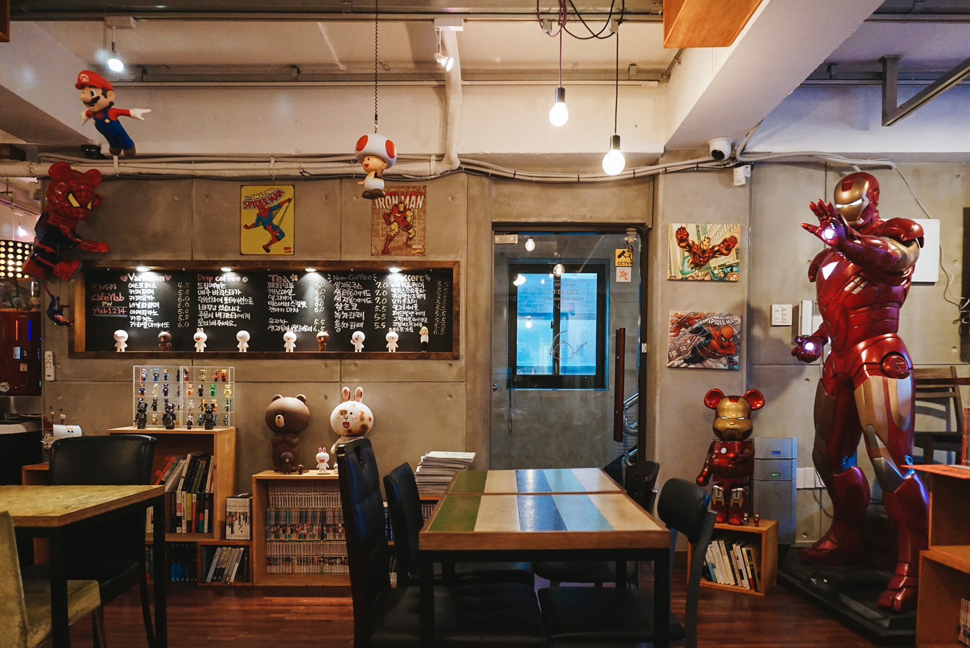 상수맛집 — Blog — Greysuitcase