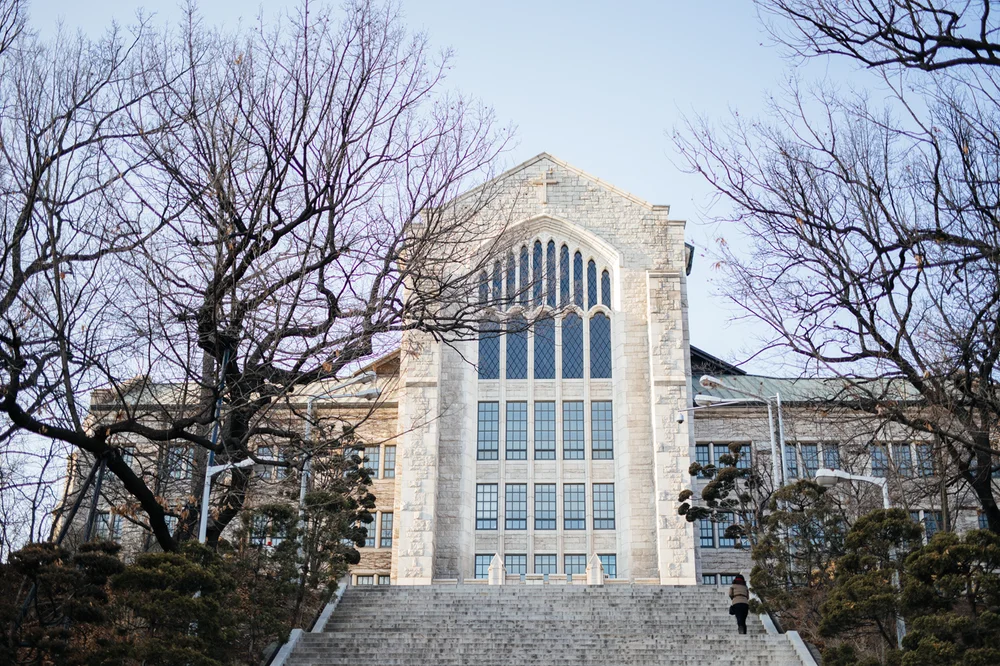 Ewha Campus Complex — Greysuitcase