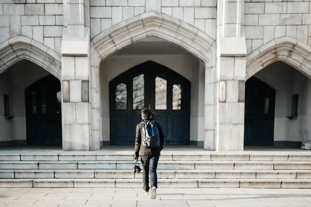 Ewha Campus Complex — Greysuitcase