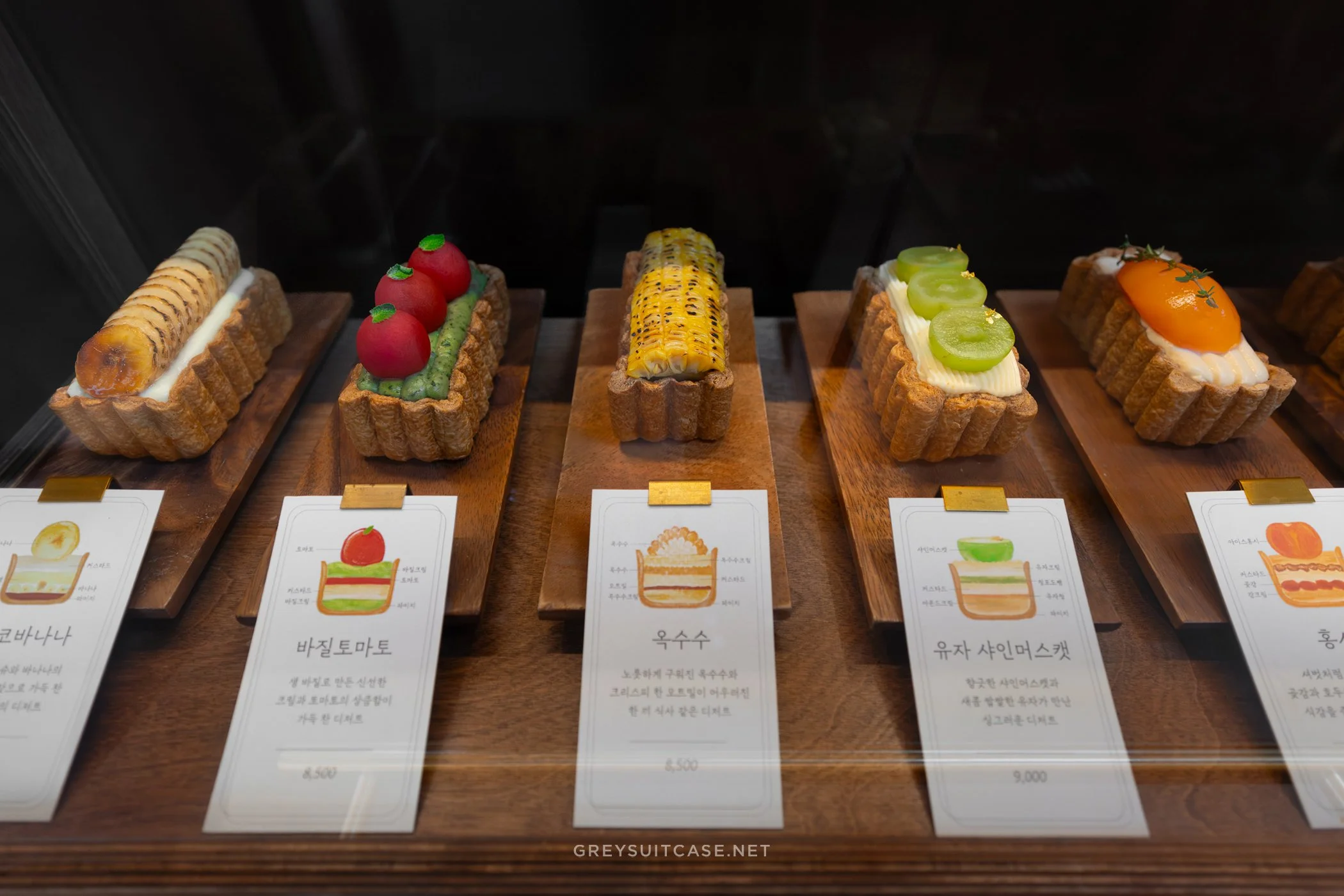 Cheong Su Dang Bakery • 청수당 베이커리 — Greysuitcase