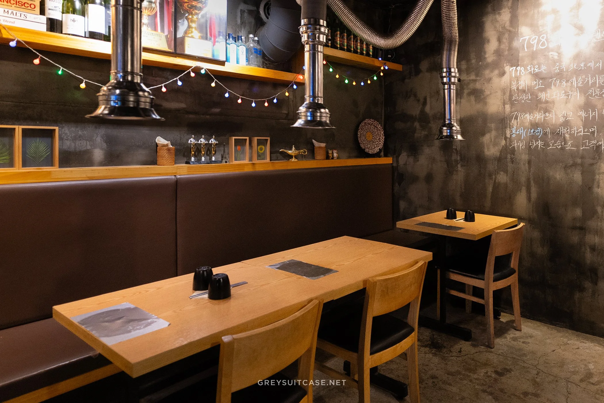 798 Hwa Ro Grill Hongdae • 798화로 홍대본점 — Greysuitcase