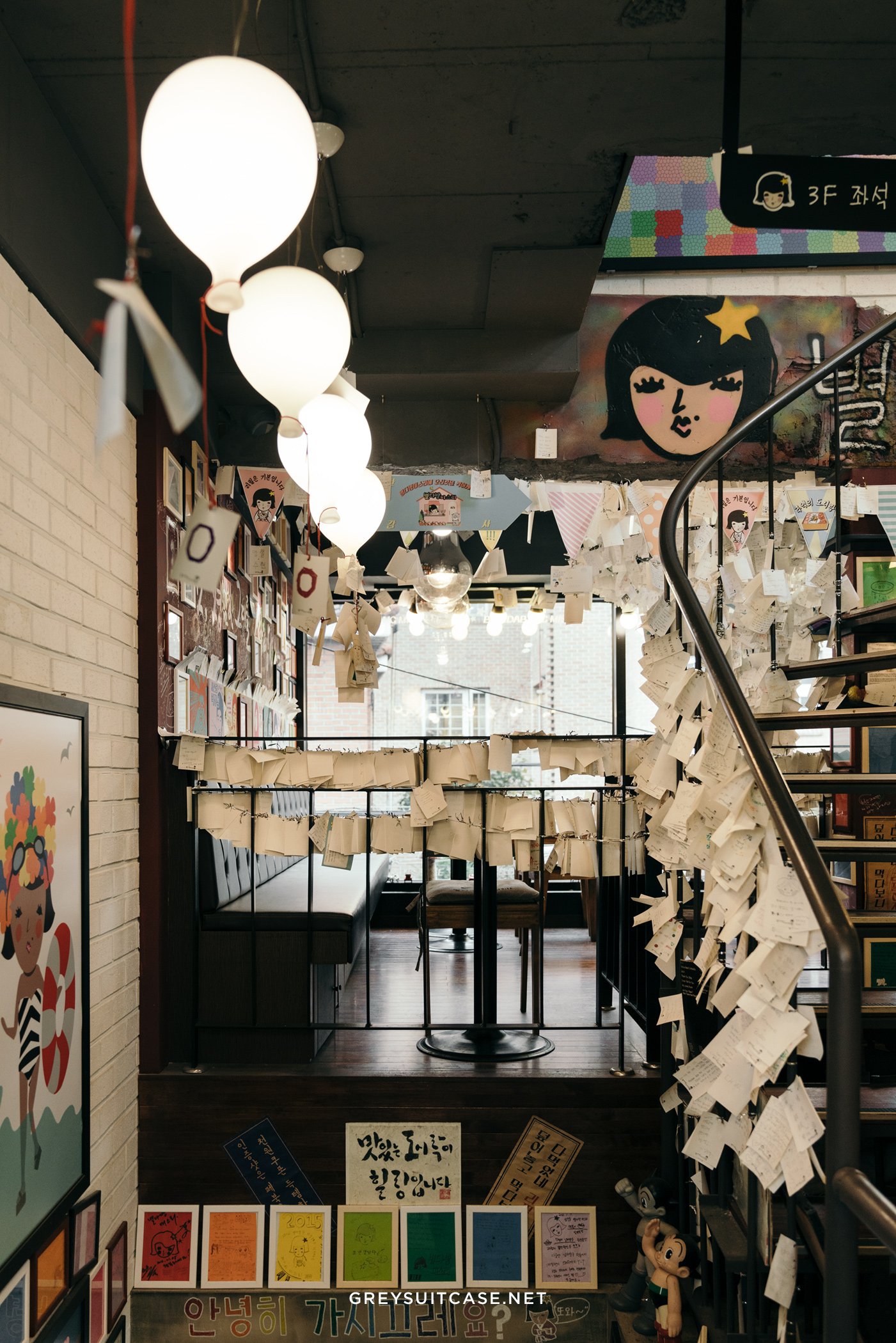 Miss Lee Cafe • 별다방미스리 — Greysuitcase