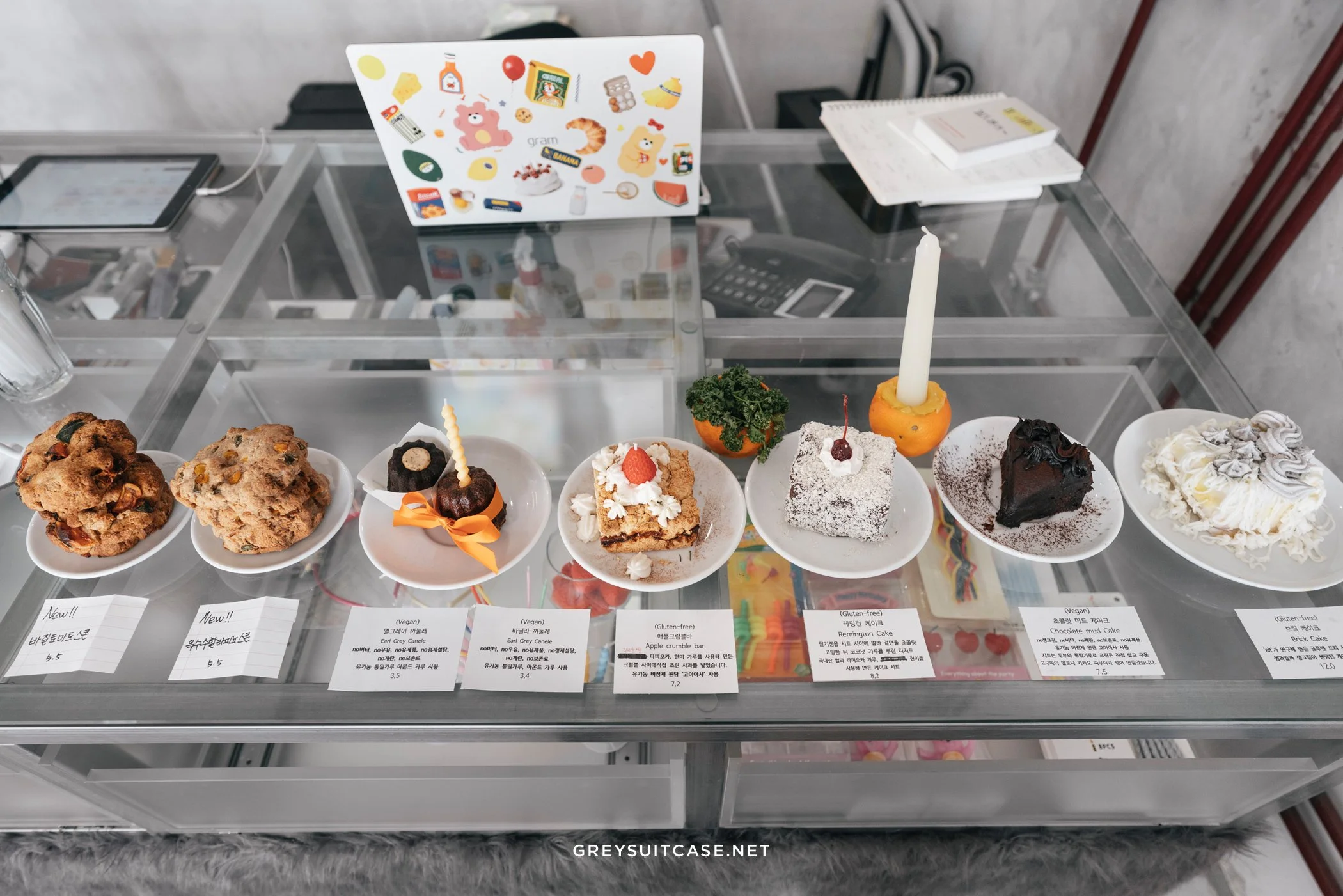 Cafe Alt • 알트 — Greysuitcase