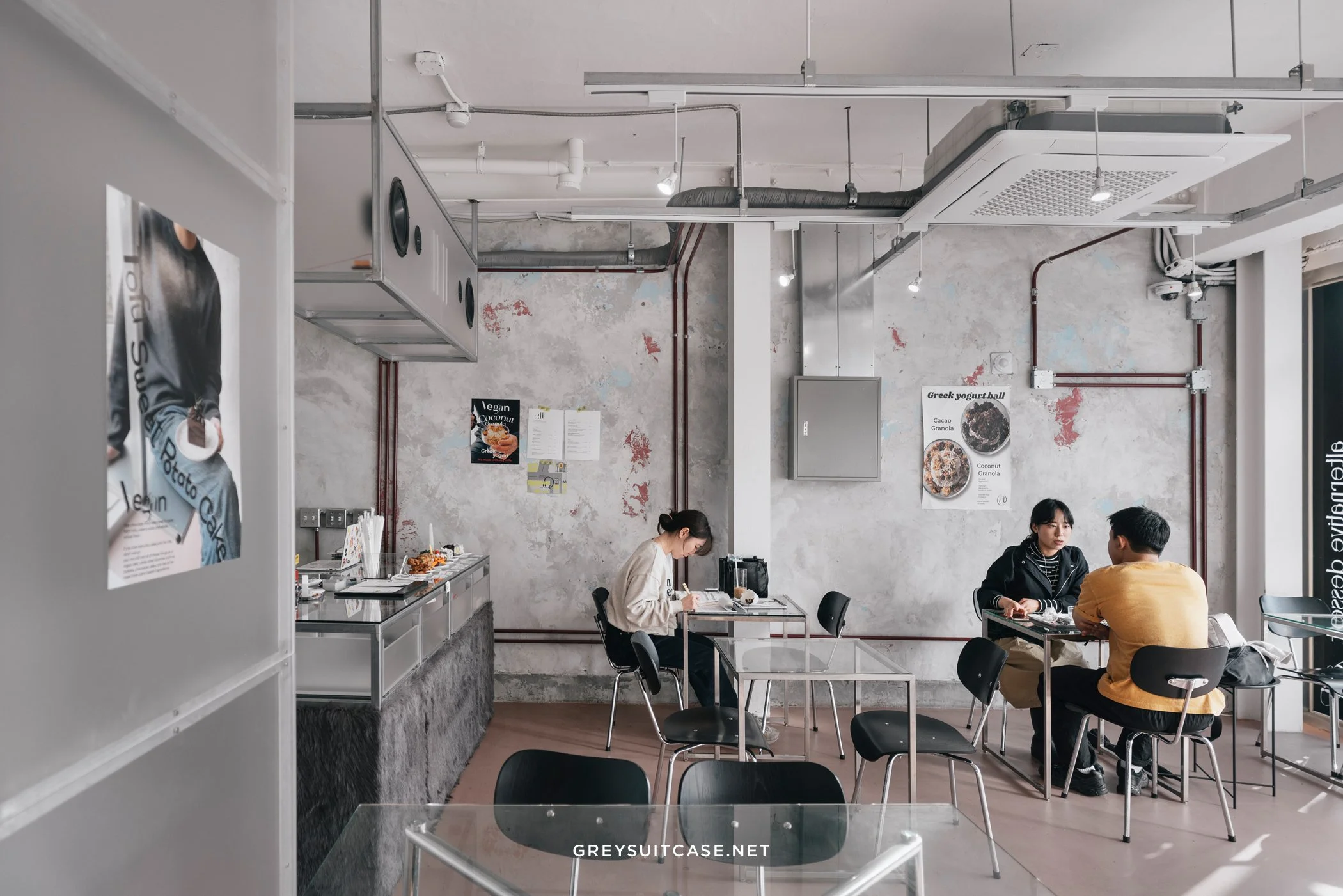 Cafe Alt • 알트 — Greysuitcase