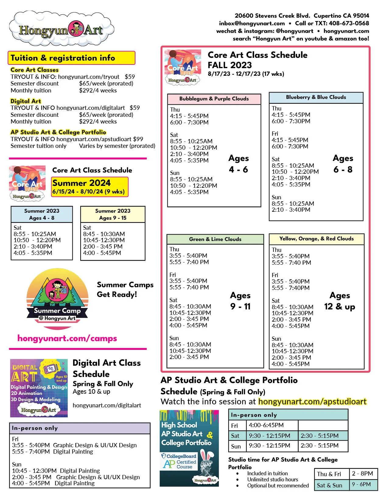 Calendar and Schedules 课程时间 — Hongyun Art