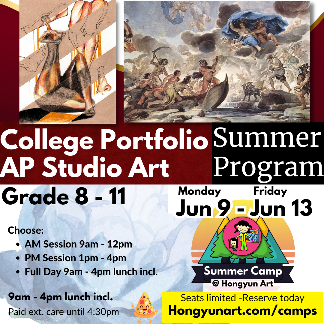 June 16 - 20 College Portfolio and AP Studio Art Summer Camp - 大学作品集 ...