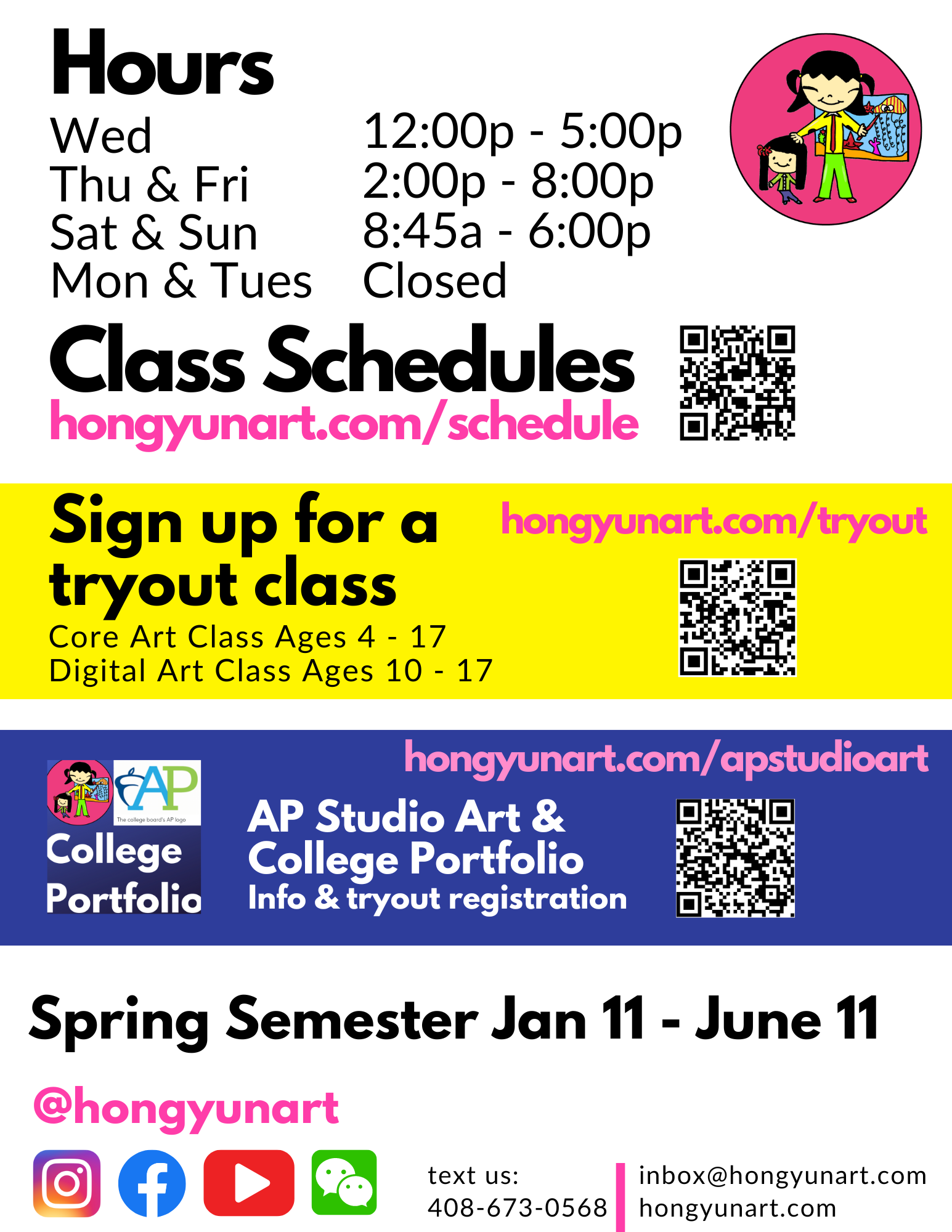 Calendar and Schedules 课程时间 — Hongyun Art