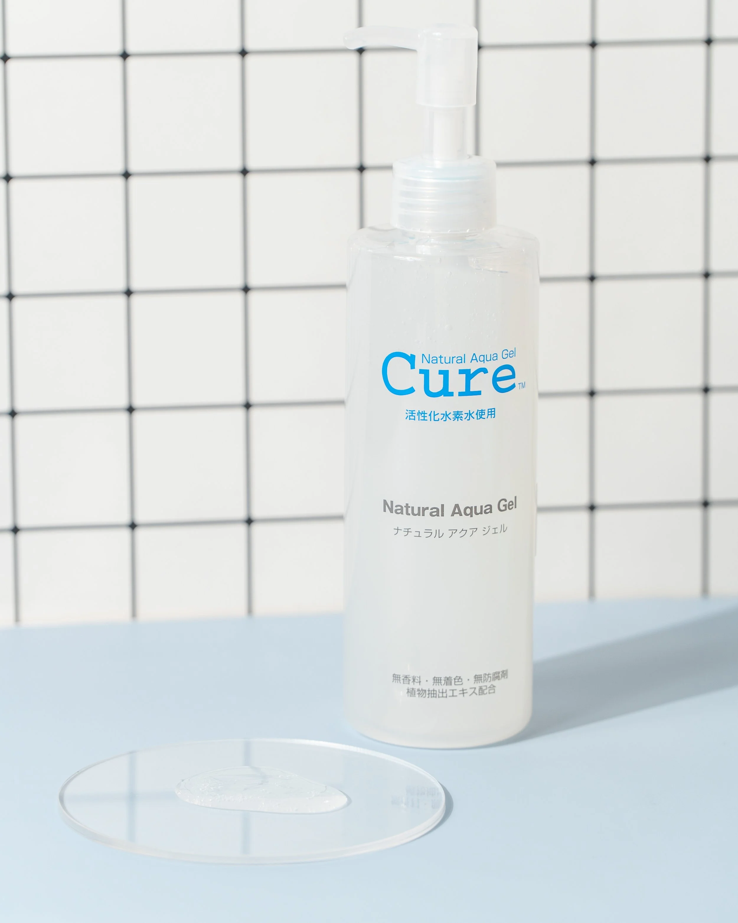 I have been using the Cure duo for 10 years and I am still in love with ...