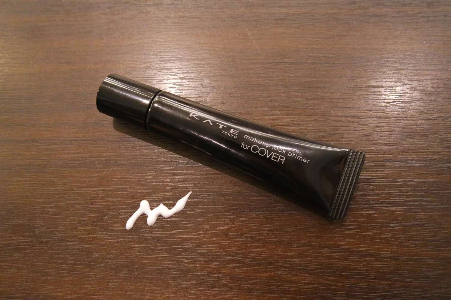 Kate Tokyo reveals the secret to a smooth, even base and shapely almond ...