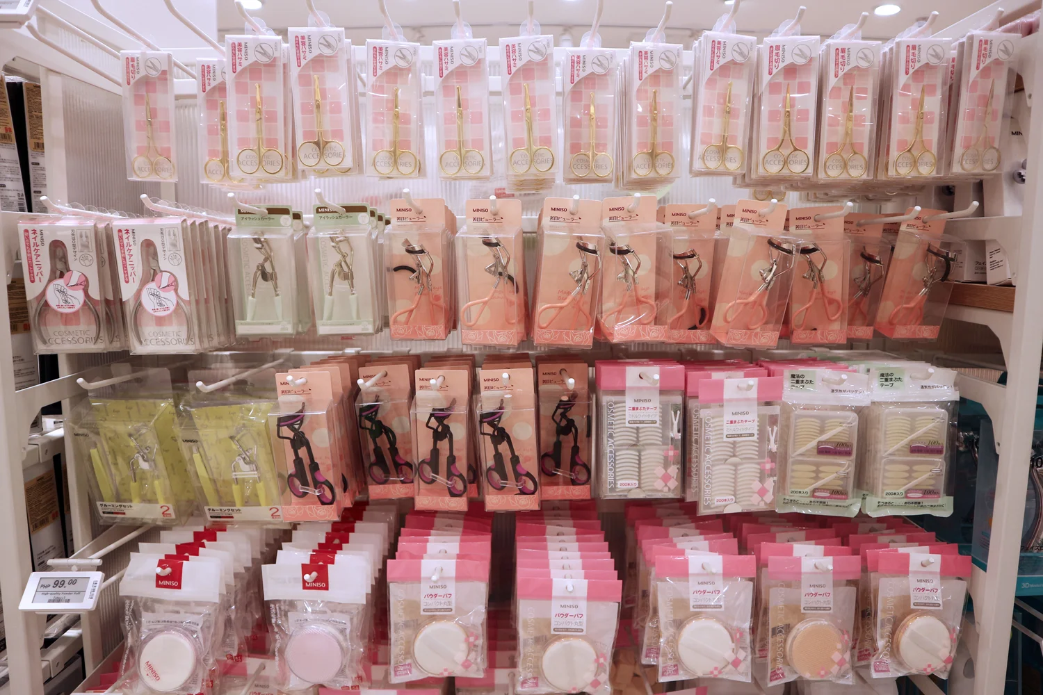 Miniso is your new bargain beauty paradise! Here's what to buy & how ...