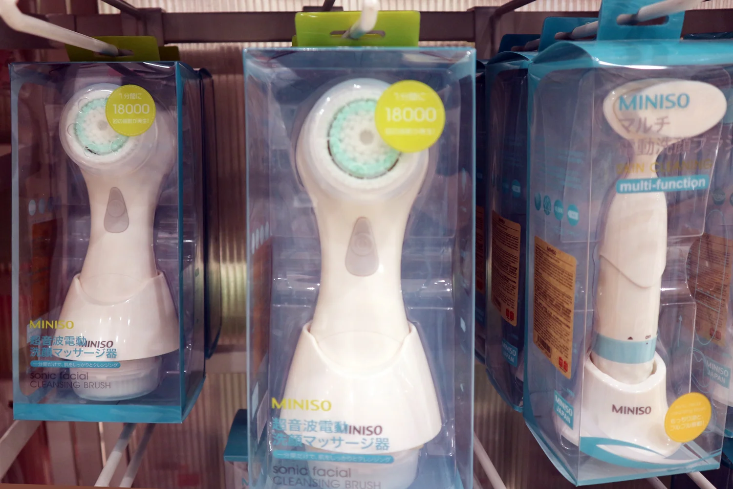 Miniso is your new bargain beauty paradise! Here's what to buy & how ...