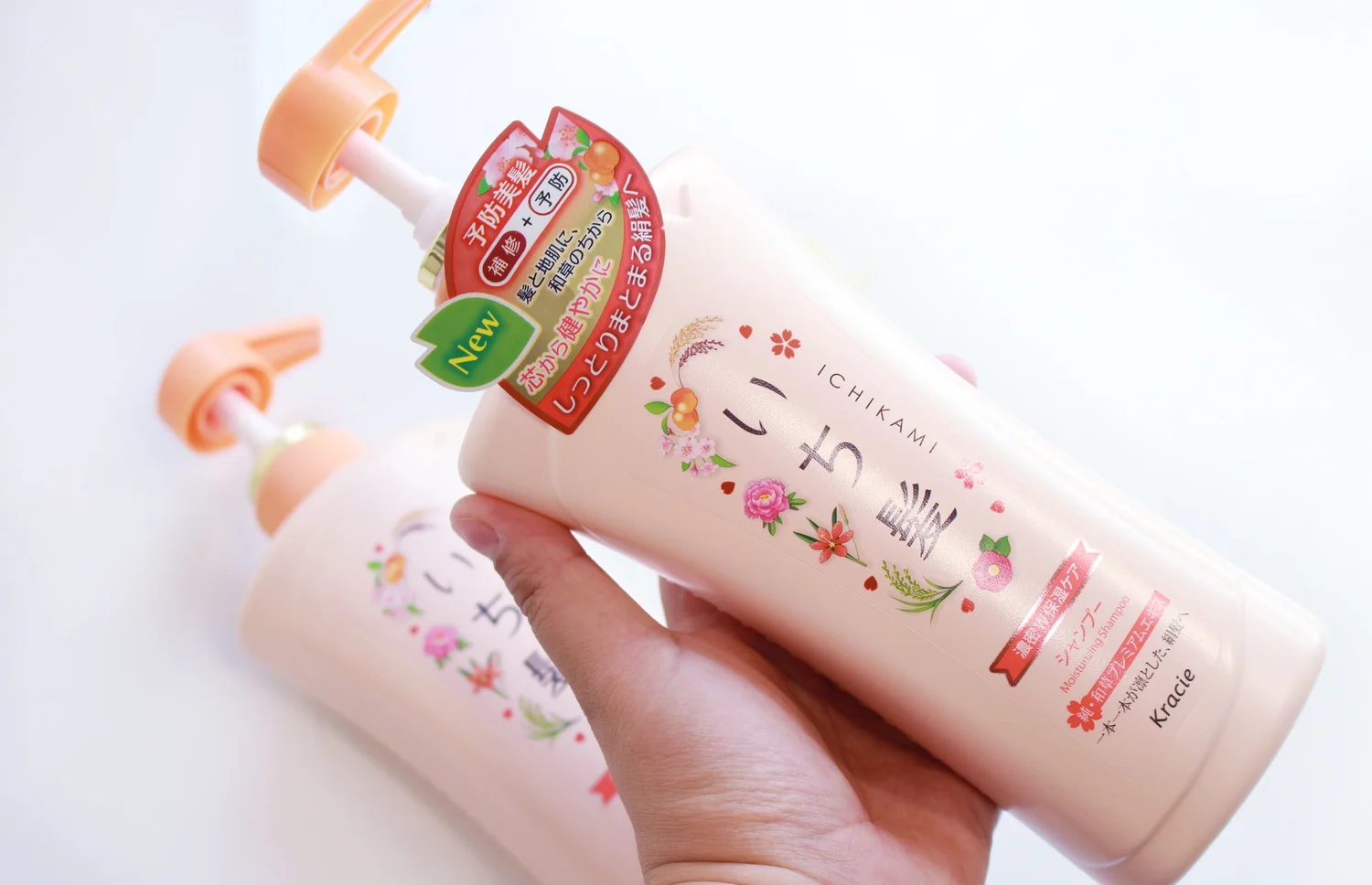 Why I finished a half-liter bottle of the Ichikami Moisturizing Shampoo ...