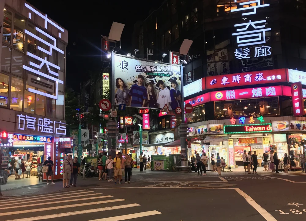 FYI: This is where to shop for beauty products in Taipei, Taiwan ...