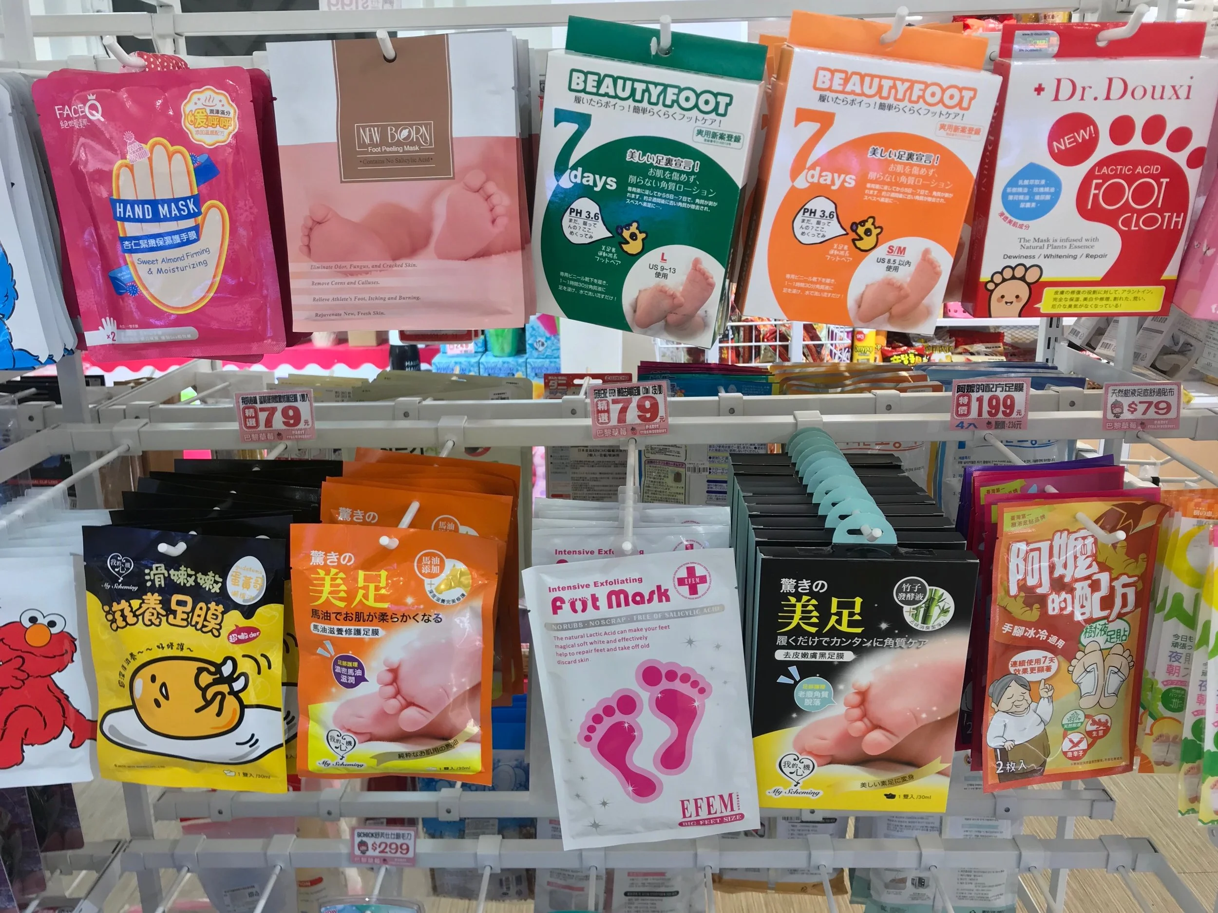 FYI: This is where to shop for beauty products in Taipei, Taiwan ...