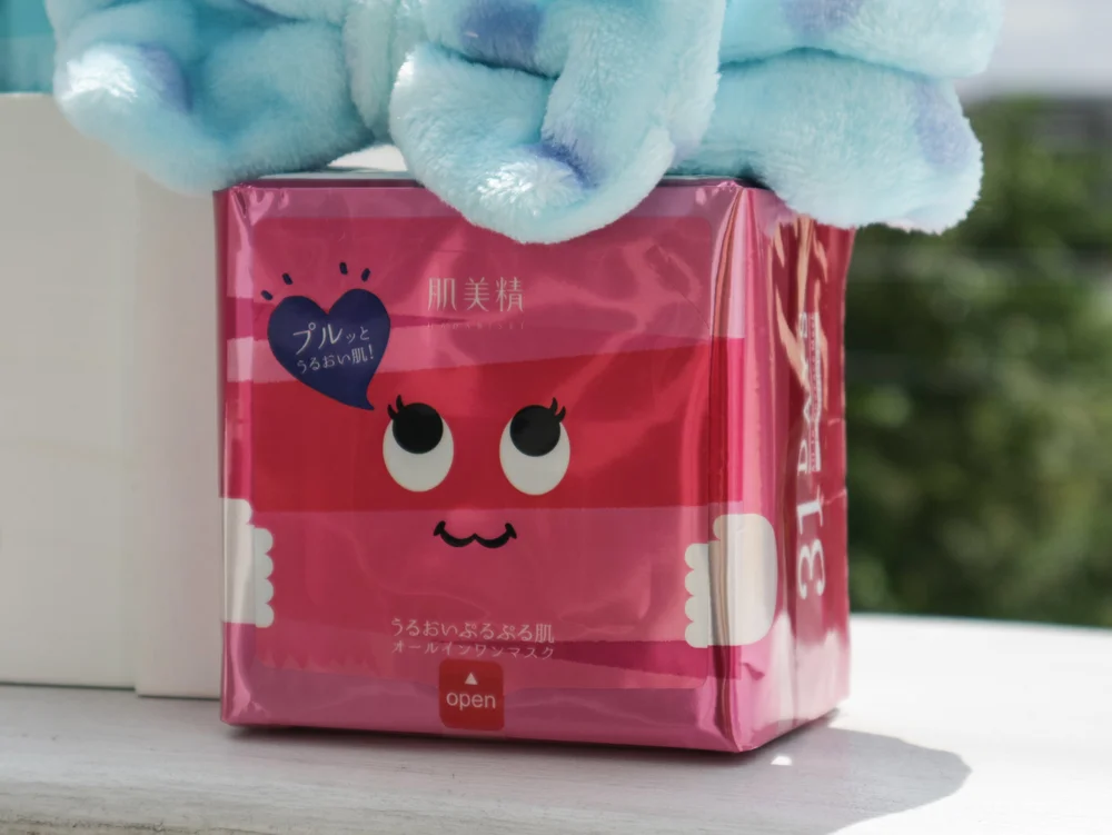 Only P29 per sheet: The Kracie Hadabisei All-In-One Face Mask — Project ...