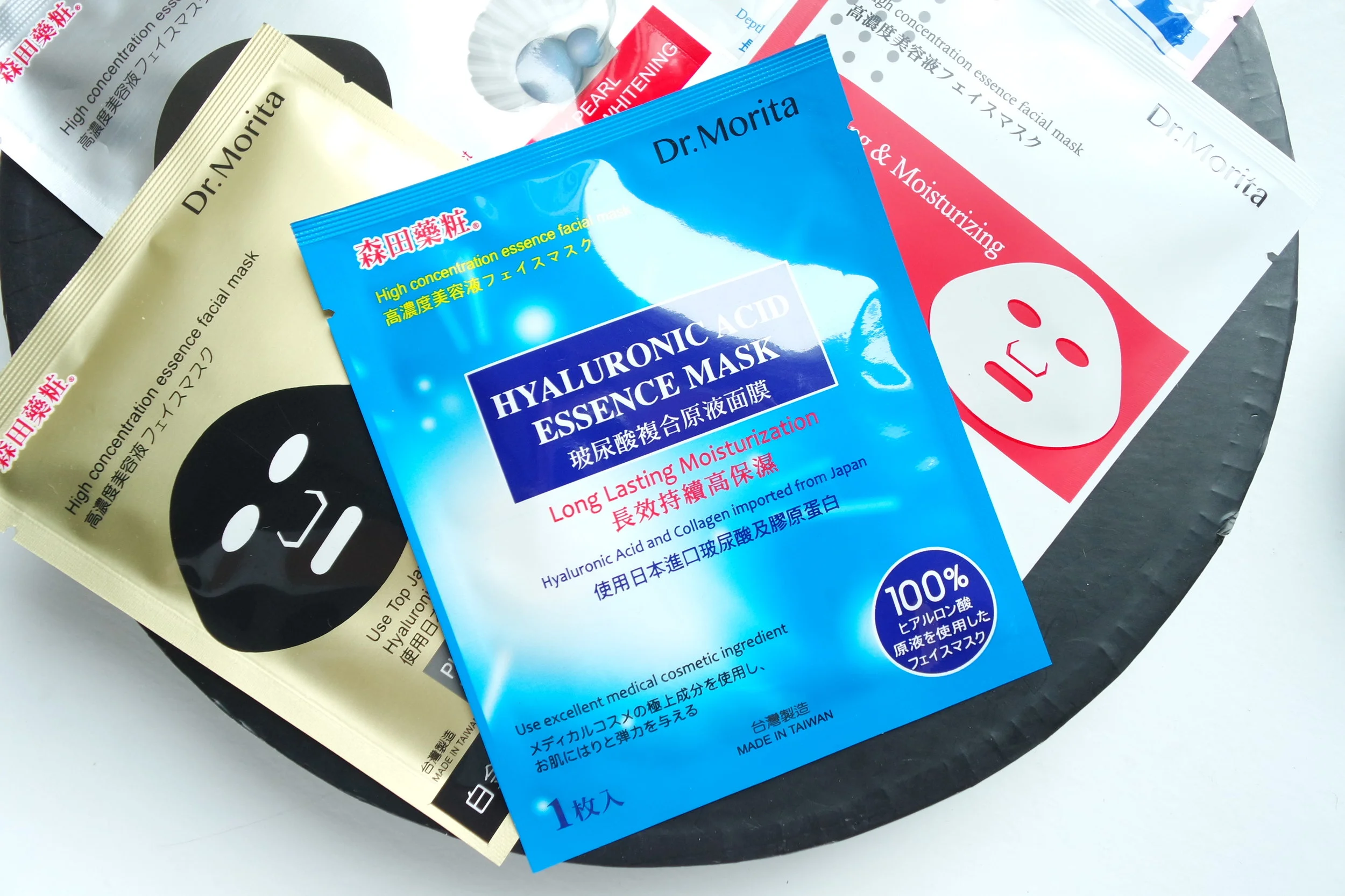 These award-winning Taiwanese sheet masks are just P74! — Project Vanity