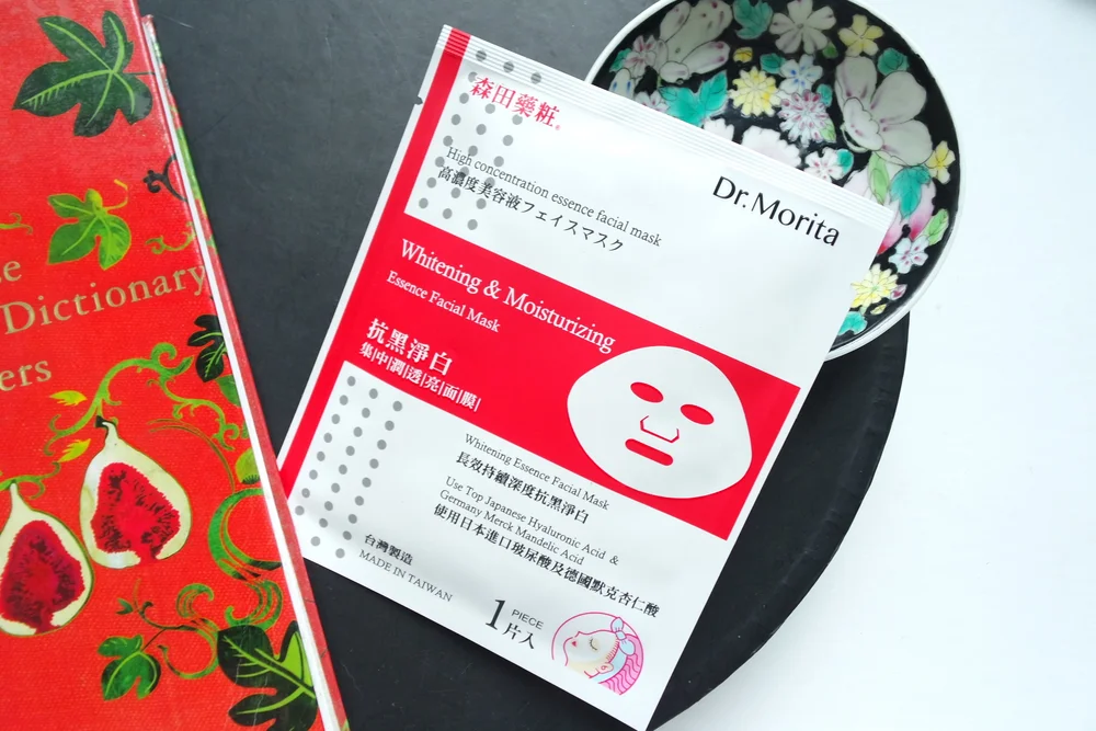 These award-winning Taiwanese sheet masks are just P74! — Project Vanity