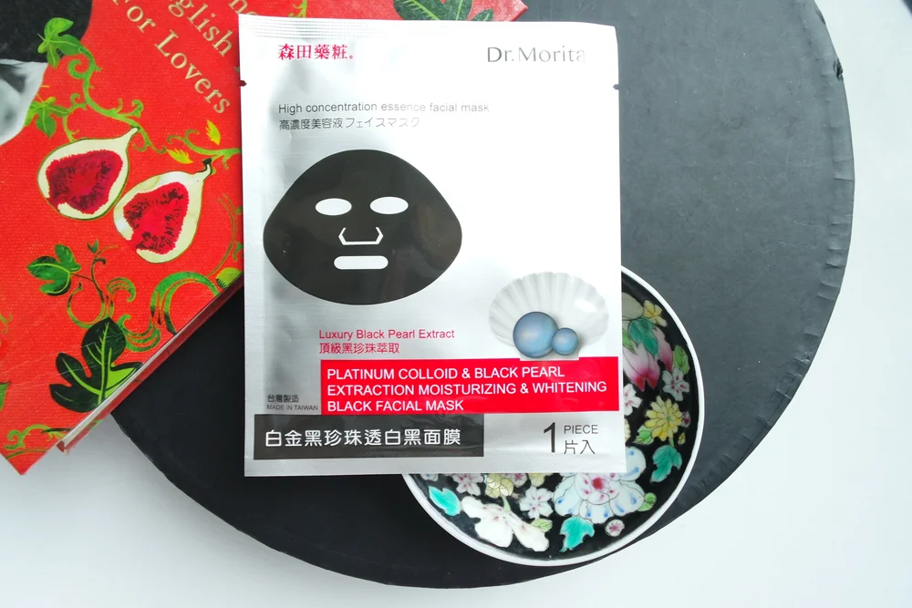 These award-winning Taiwanese sheet masks are just P74! — Project Vanity