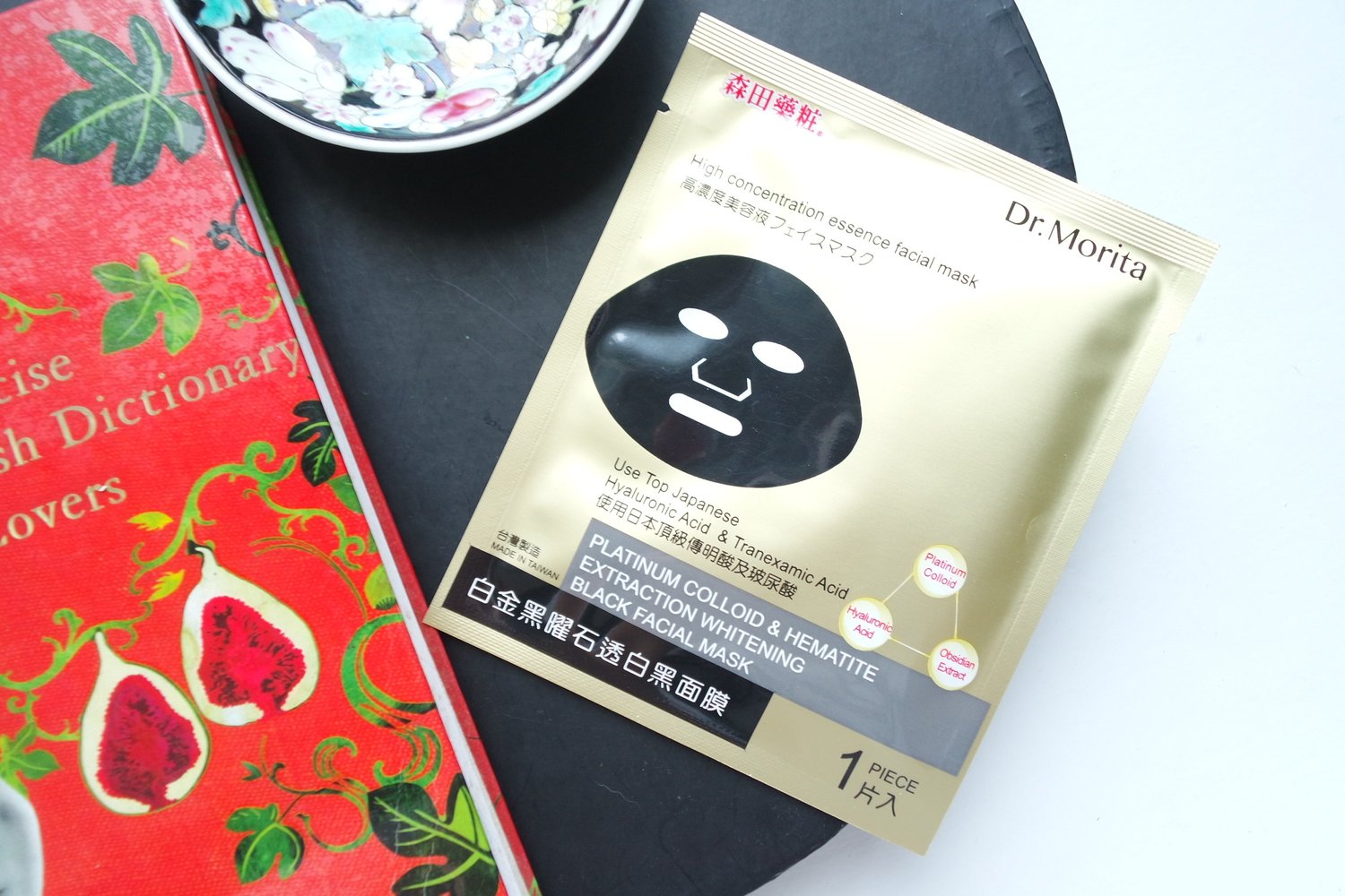 These award-winning Taiwanese sheet masks are just P74! — Project Vanity