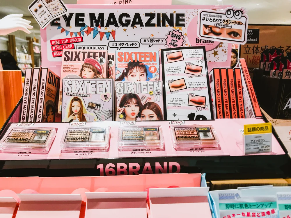 Where to shop for beauty products in Japan: Loft, Tokyu Hands, Cosme ...