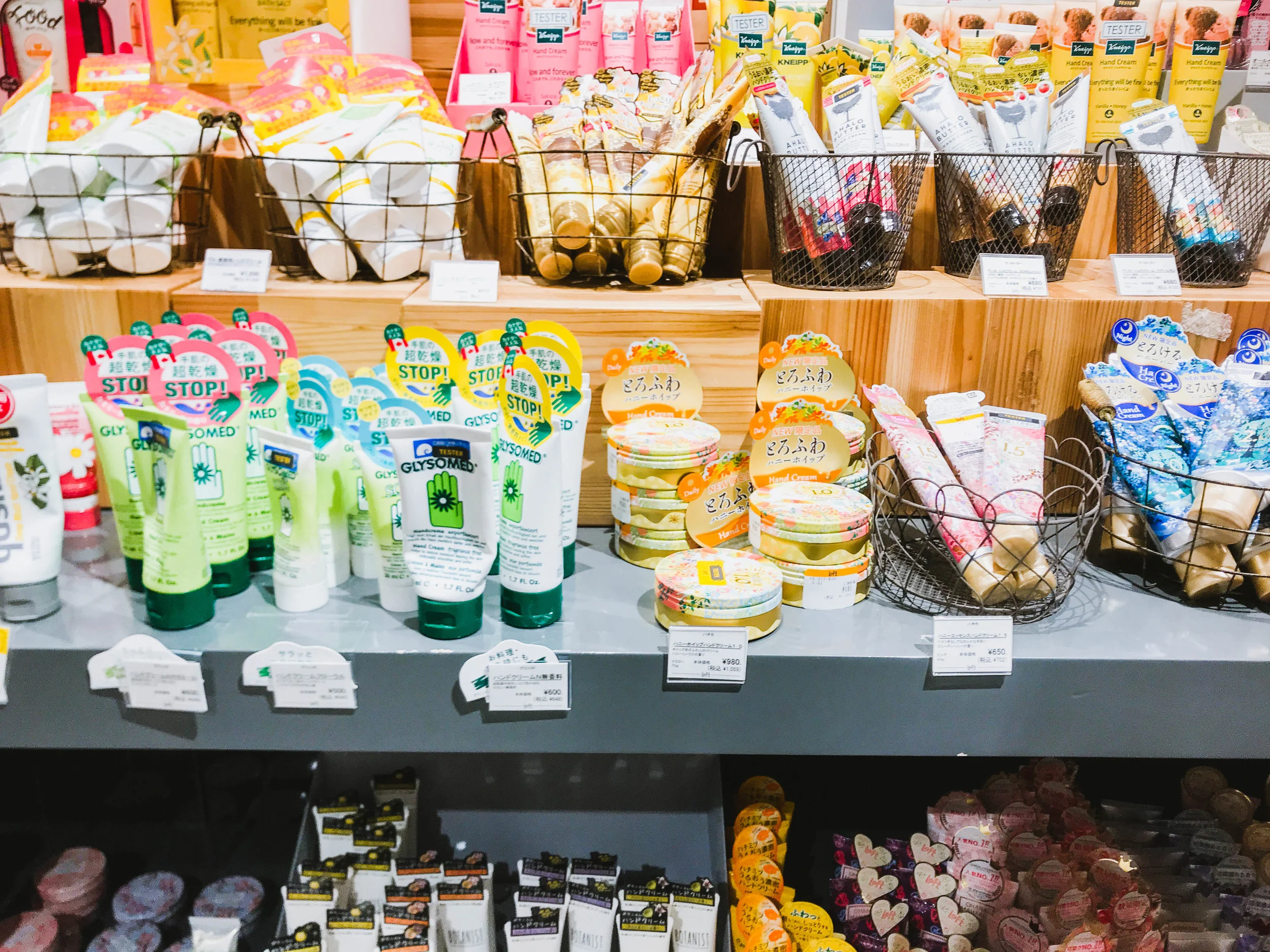 Where to shop for beauty products in Japan: Loft, Tokyu Hands, Cosme ...