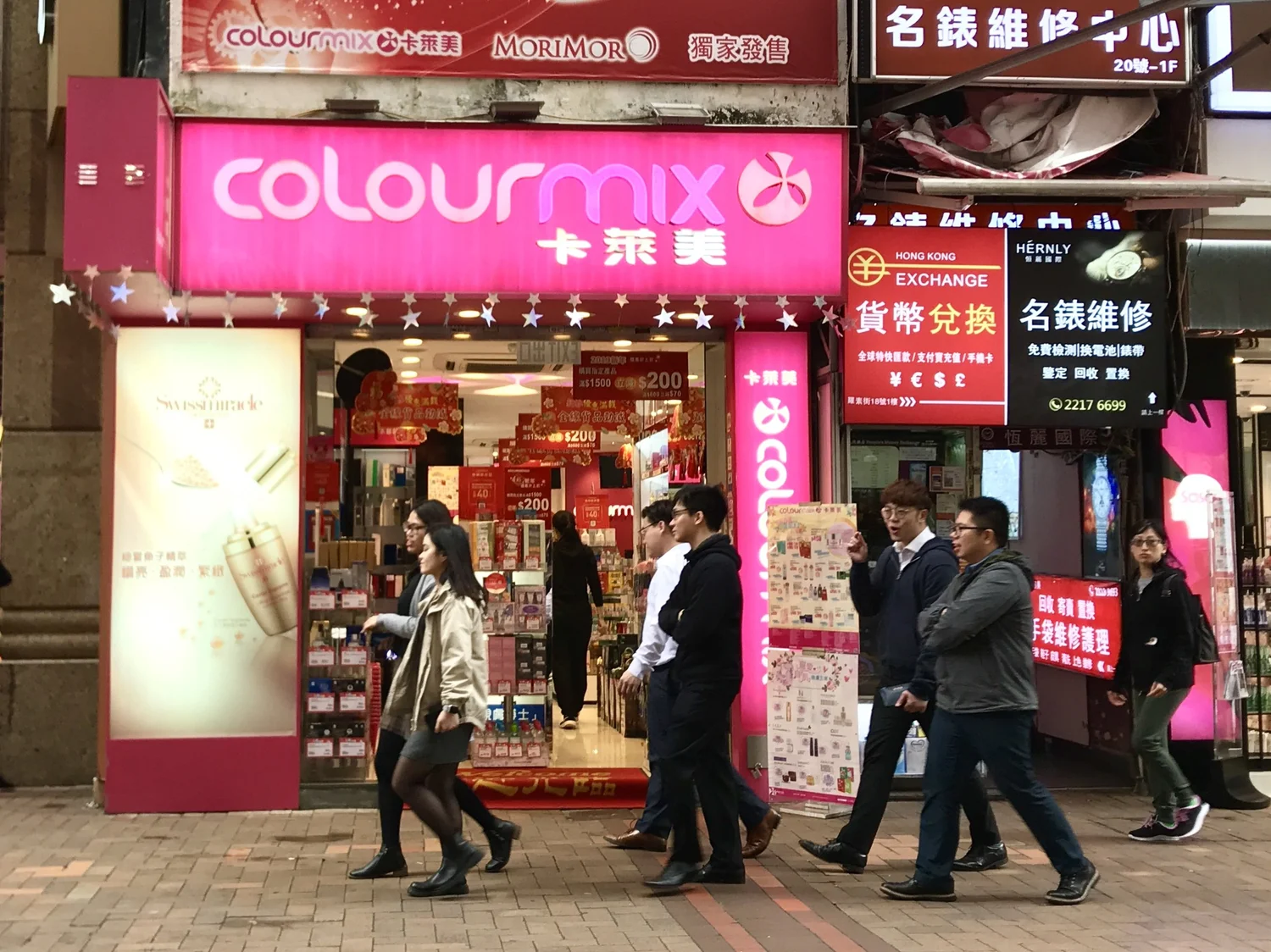 The beauty nerd's guide to makeup and skincare shopping in Hong Kong ...