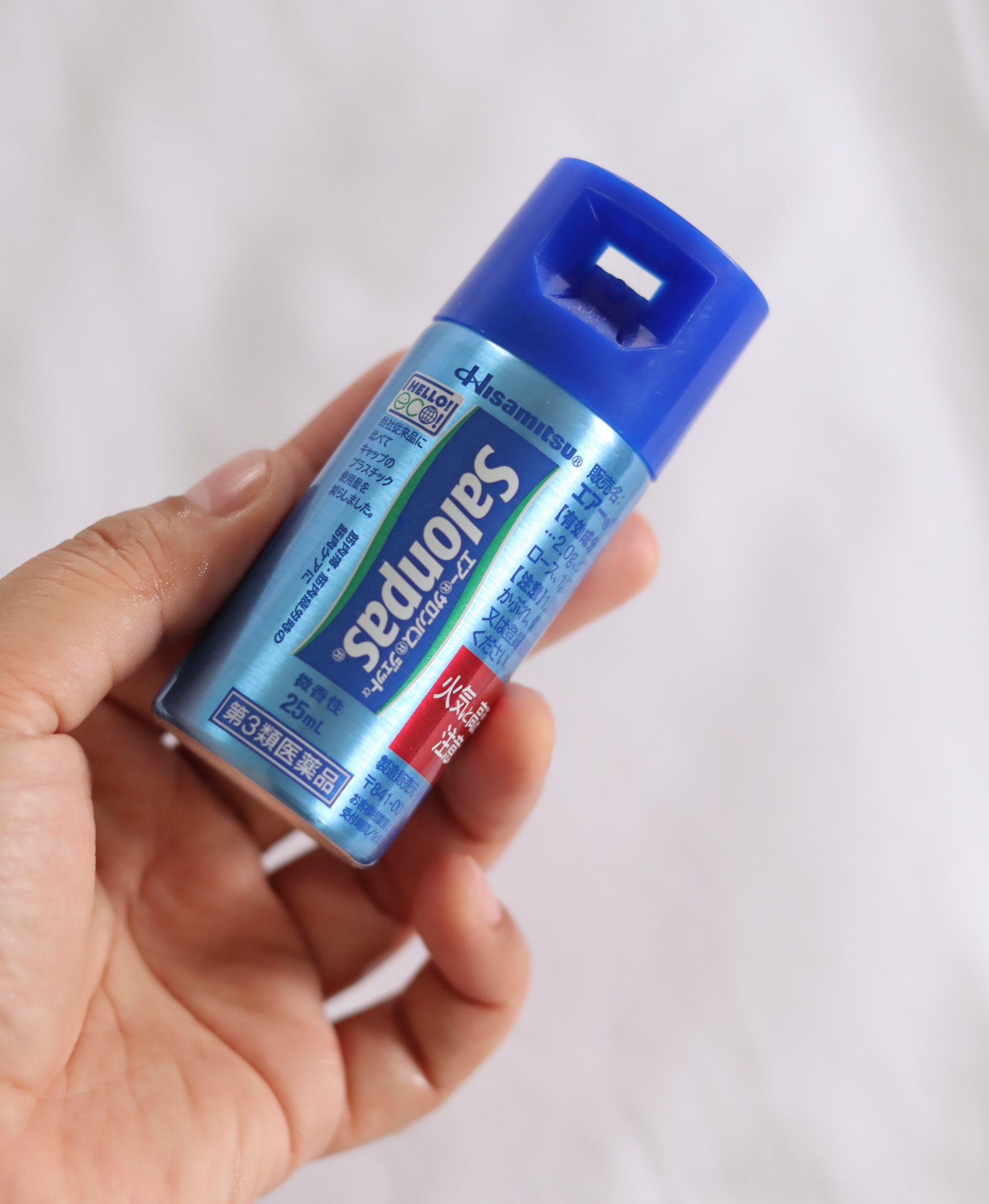 The Tita Trifecta: Salonpas, Tiger Balm, and Kwan Loong Keep Me Going ...