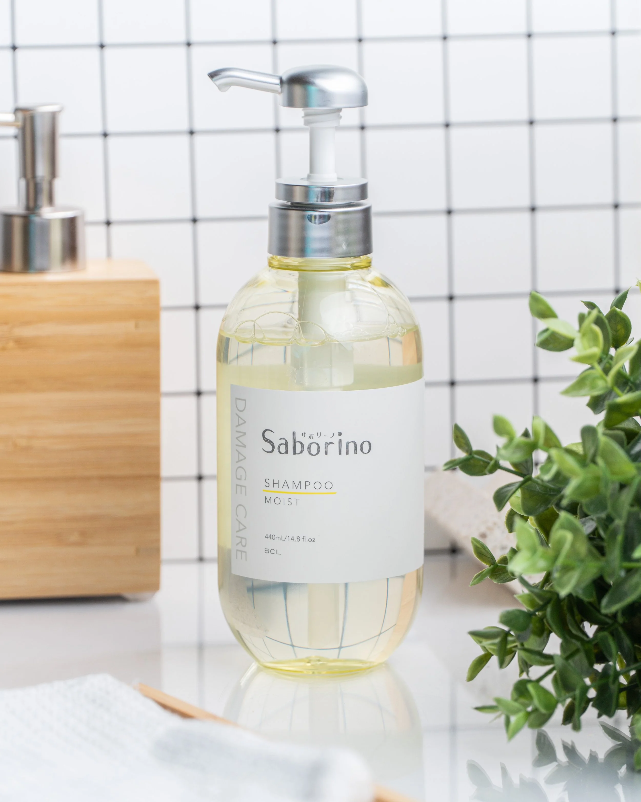 Why I LOVE the Saborino Shampoo and Treatment Moist duo for my dyed ...