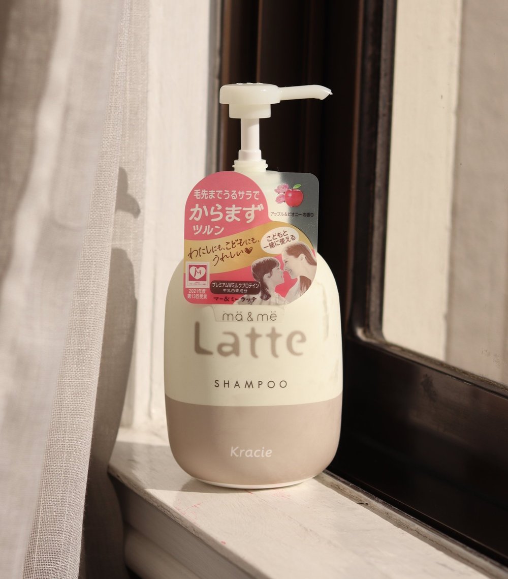 Rave: Kracie Ma & Me Latte Shampoo Is So Good To My Sensitive Scalp ...