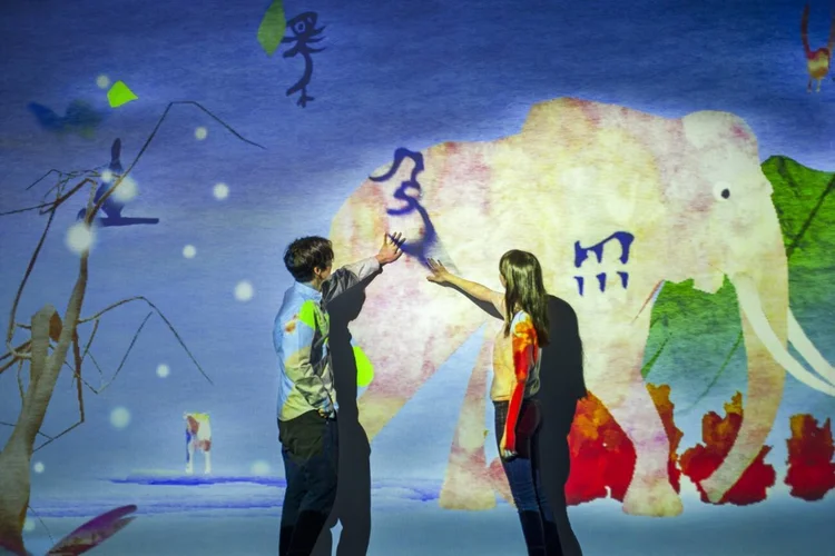 Artistic Futures: Digital Interactive Installations — Arts Management ...