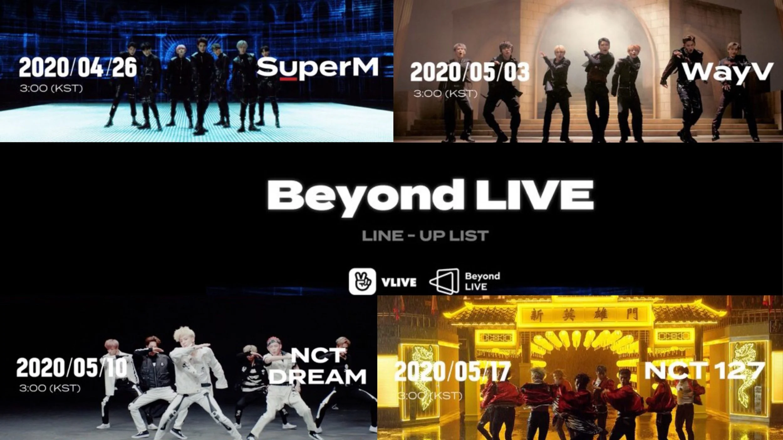 Should The Music Industry Go Virtual? A Case for Investing in VR ...